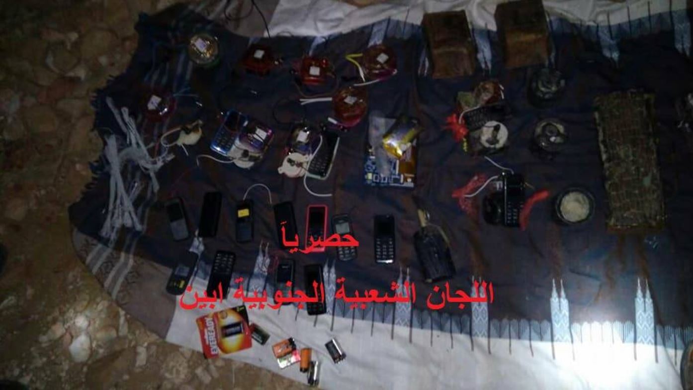 Security Forces Seized Explosives, IED Components from AQAP in Yemen ...