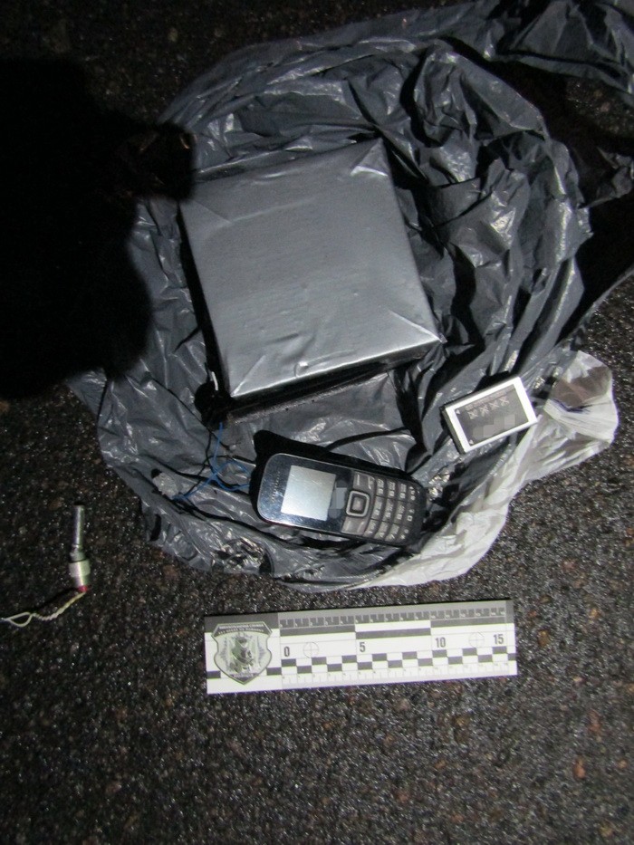 IED Discovered in Luhansk, Ukraine – IED Awareness