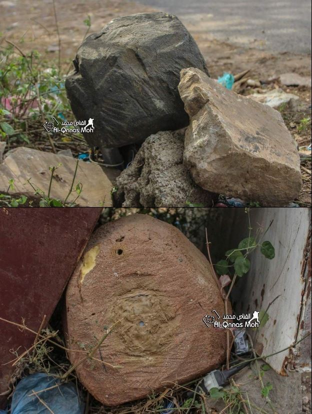 Fake Rock IEDs of Various Regions – IED Awareness