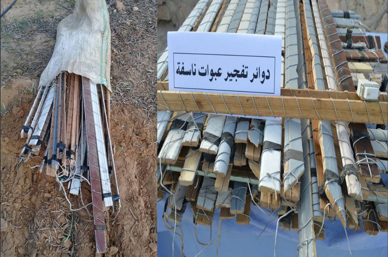 Pressure Plate Stockpile Discovered in Egypt – IED Awareness