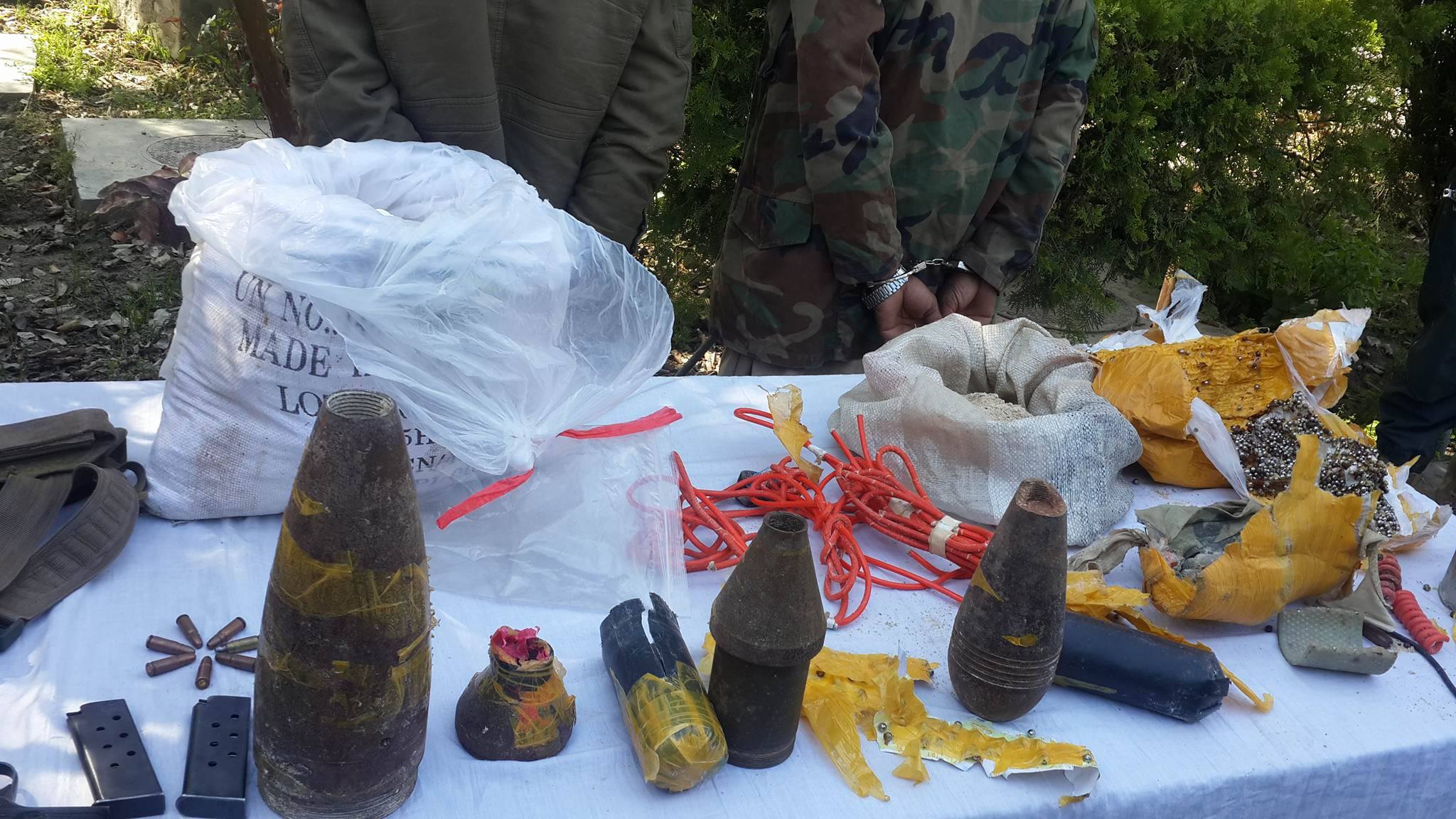 Taliban Bomb-makers Arrested in Kunar Province – IED Awareness