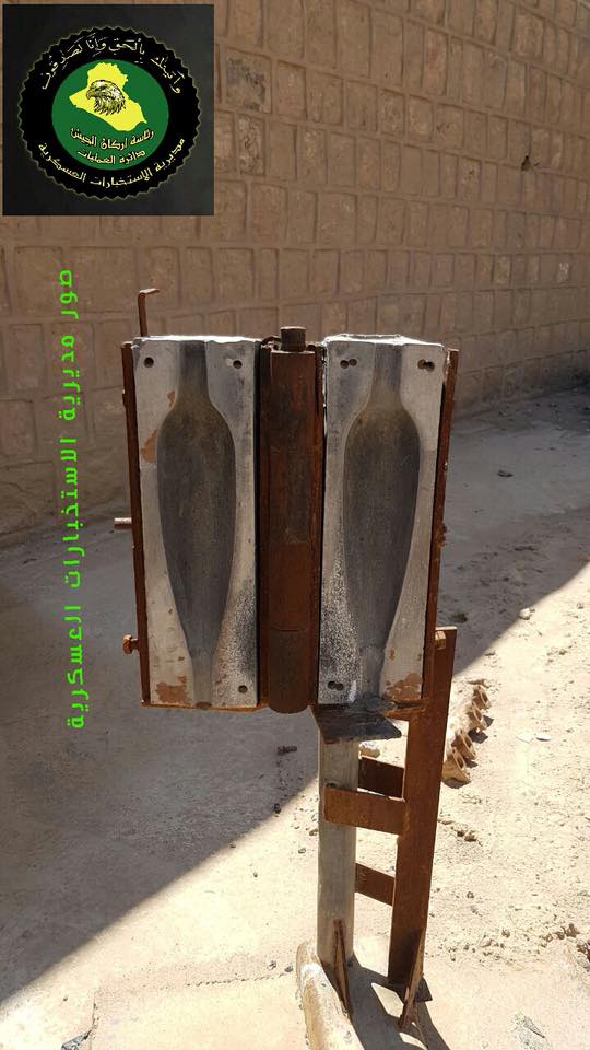 IED and Mortar Round Factory Found near Mosul – IED Awareness