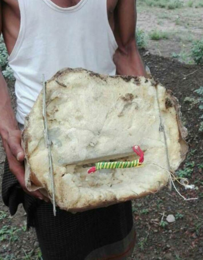 Fake Stone IED Found in Taiz, Yemen – IED Awareness
